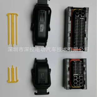 121PIN连接器 VCU线对板连接器 线端 FCU 1473244-1 1473252-1-阿里巴巴