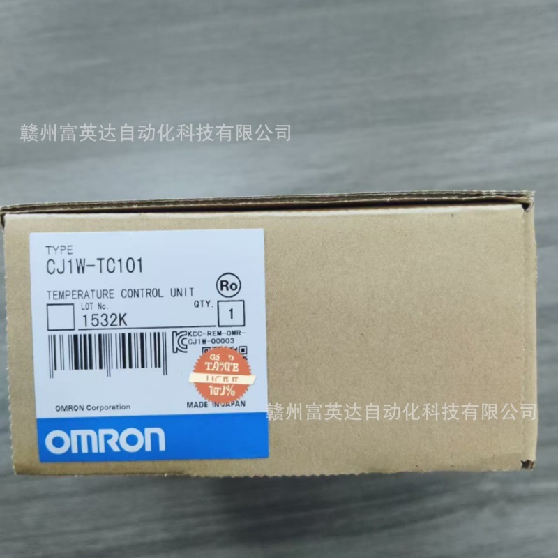 欧姆龙PLC模块CJ1W-TC101全新包装实物拍摄议价出售-阿里巴巴