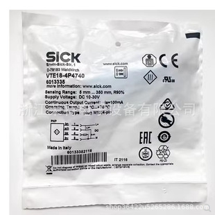 正品SICK/西克漫反射光电传感器GRTE18S-N1147GRTE18-P2442-阿里巴巴