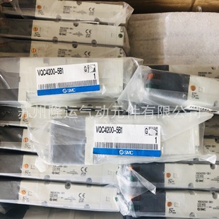 SMC全新原装正品电磁阀 VQC4200-5B1 大量现货-阿里巴巴