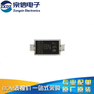 原装正品 BZT52H-C15,115 SOD-123F 电压调节二极管 丝印BN-阿里巴巴