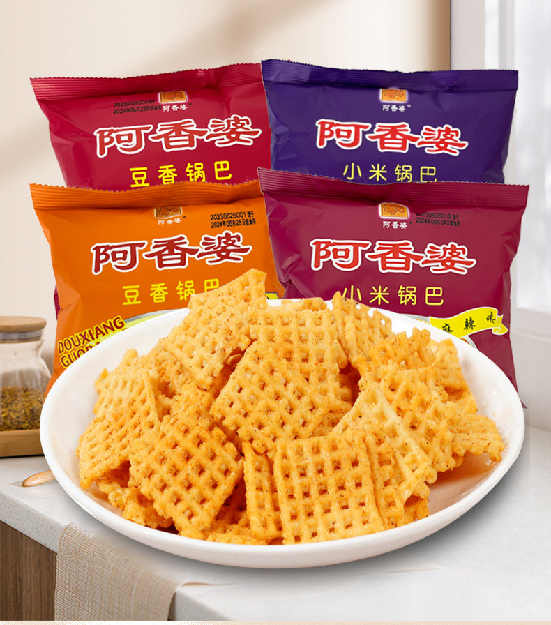 阿香婆豆香小米锅巴88g五香牛肉味麻辣休闲小吃零食食品整箱批发-阿里巴巴