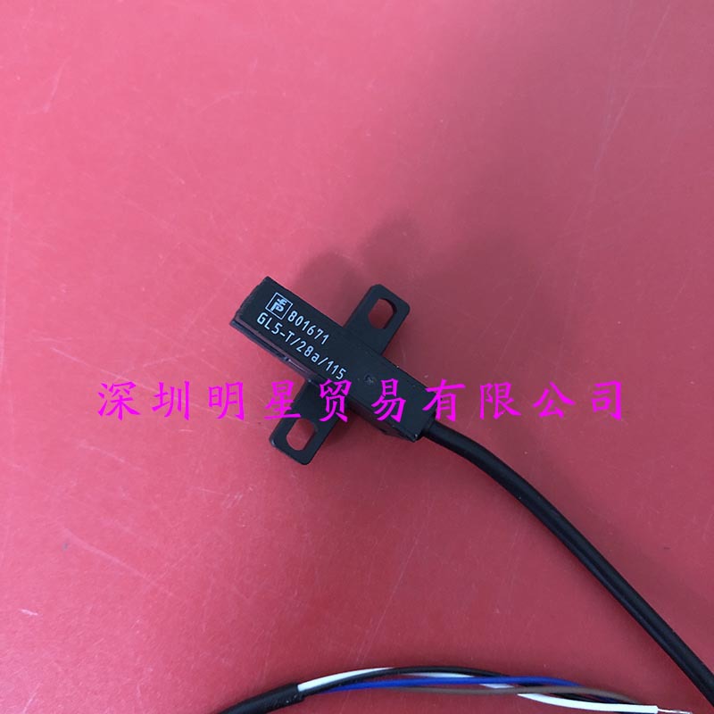 原装正品德国倍加福P+F槽形光电开关GL5-T/28a/115现货假一罚十-阿里巴巴