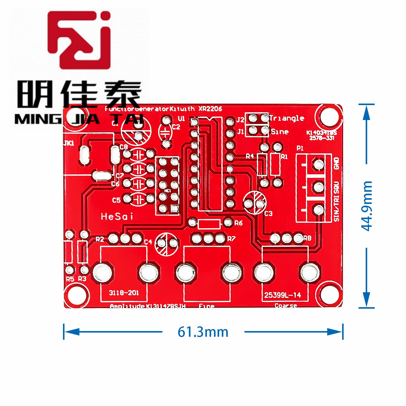 XR2206高精度信号发生器 DIY散件带壳 2206CP Function Generator-阿里巴巴