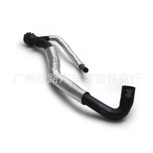 适用于 水管 5ND122157 5ND129618B-阿里巴巴