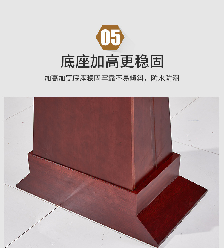 演讲台发言台迎宾台主席台多媒体学校实木接待台会议室主持桌-阿里巴巴