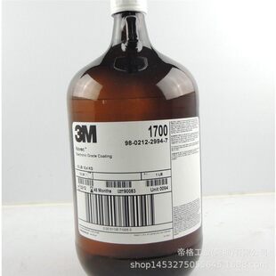 美国3M NOVEC 1700涂层剂EGC氟化液半导体电子PCBA纳米防水溶液-阿里巴巴
