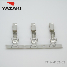 深圳惠烁电子科技有限公司_阿里巴巴旺铺