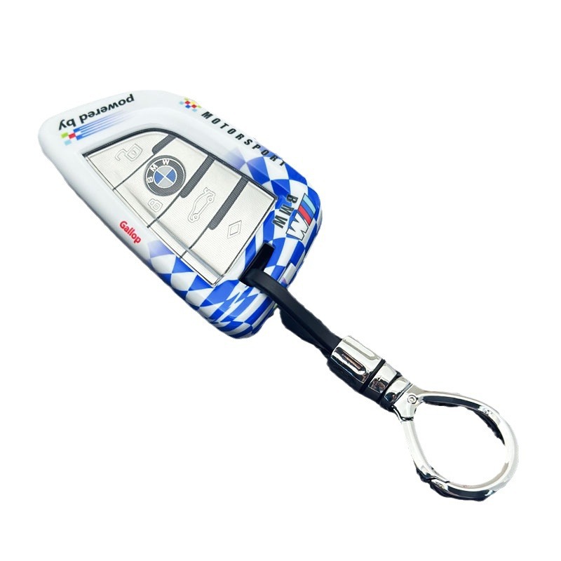 Suitable for BMW new 3 series key set 5 series 1 series 525 pack blade ...