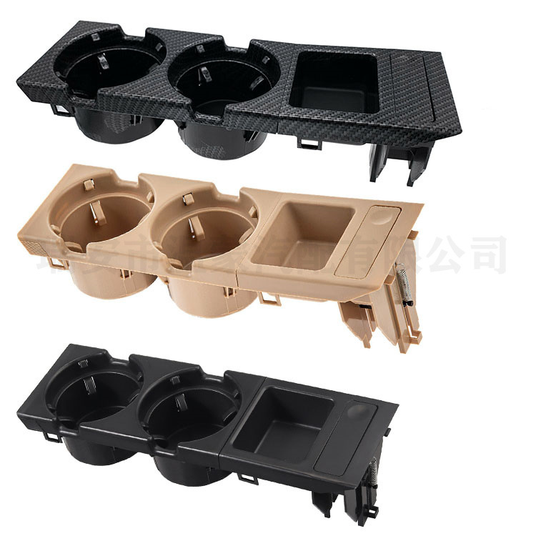适用于BMW3系 E46水杯架 51168217953 51168217955 51168248504-阿里巴巴