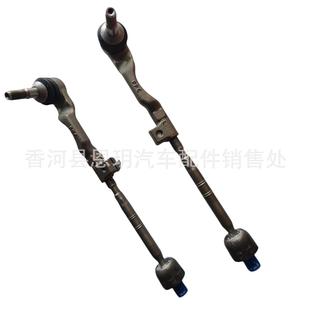转向齿条端杆总成32106884809 32106884810 适用于马X5、X6和X7-阿里巴巴