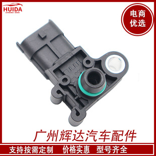 蒸汽罐压力传感器9675379580-阿里巴巴