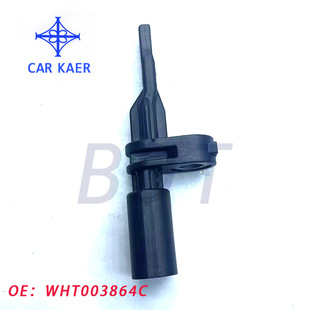 WHT003864C ABS传感器-阿里巴巴