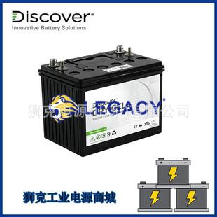 加拿大DISCOVER蓄电池EV27A-A动力牵引12V100AH启动电瓶-阿里巴巴