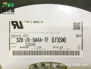 S2B-ZR-SM4A-TF(LF)(SN) 原装正品 2P公插针1.5间距 BOM表配单-阿里巴巴