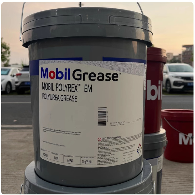 美孚宝力达 Mobil Polyrex EM/EM2/EM103 电机轴承专用高温润滑脂-阿里巴巴