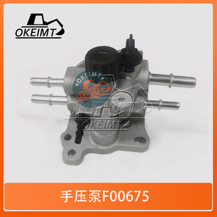 21088119 F00675 滤清器底座适用于沃尔沃F00675 燃油滤清器头-阿里巴巴