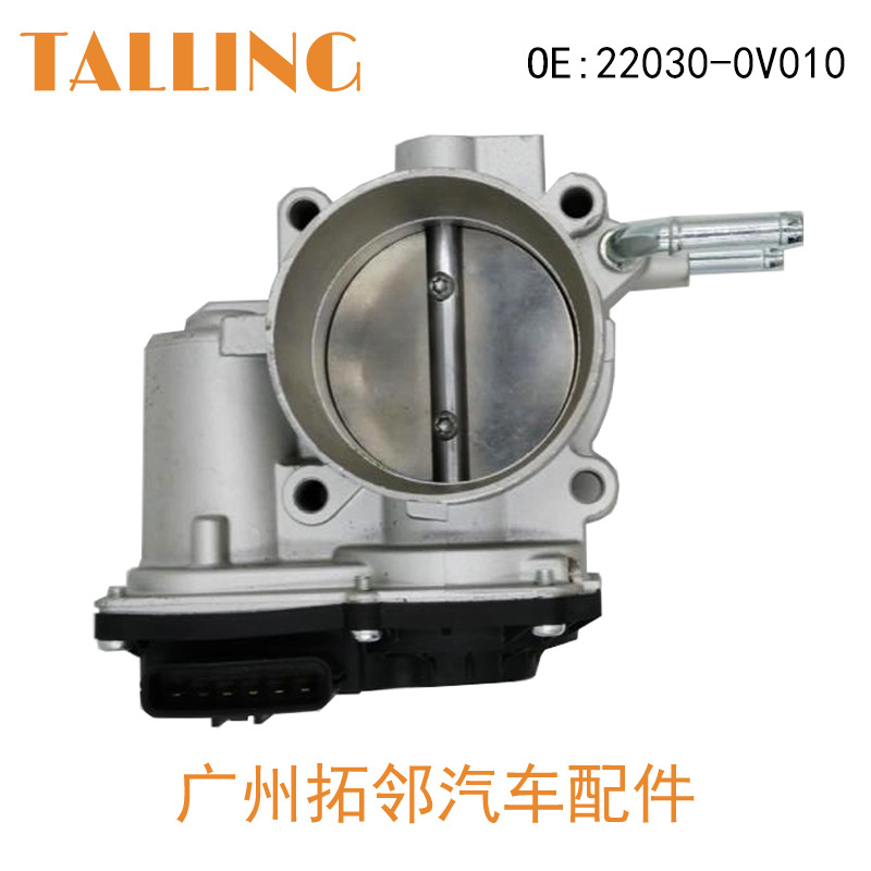 适用于丰田 电子节气门 22030-0V010 22030-36010 67-8015-阿里巴巴