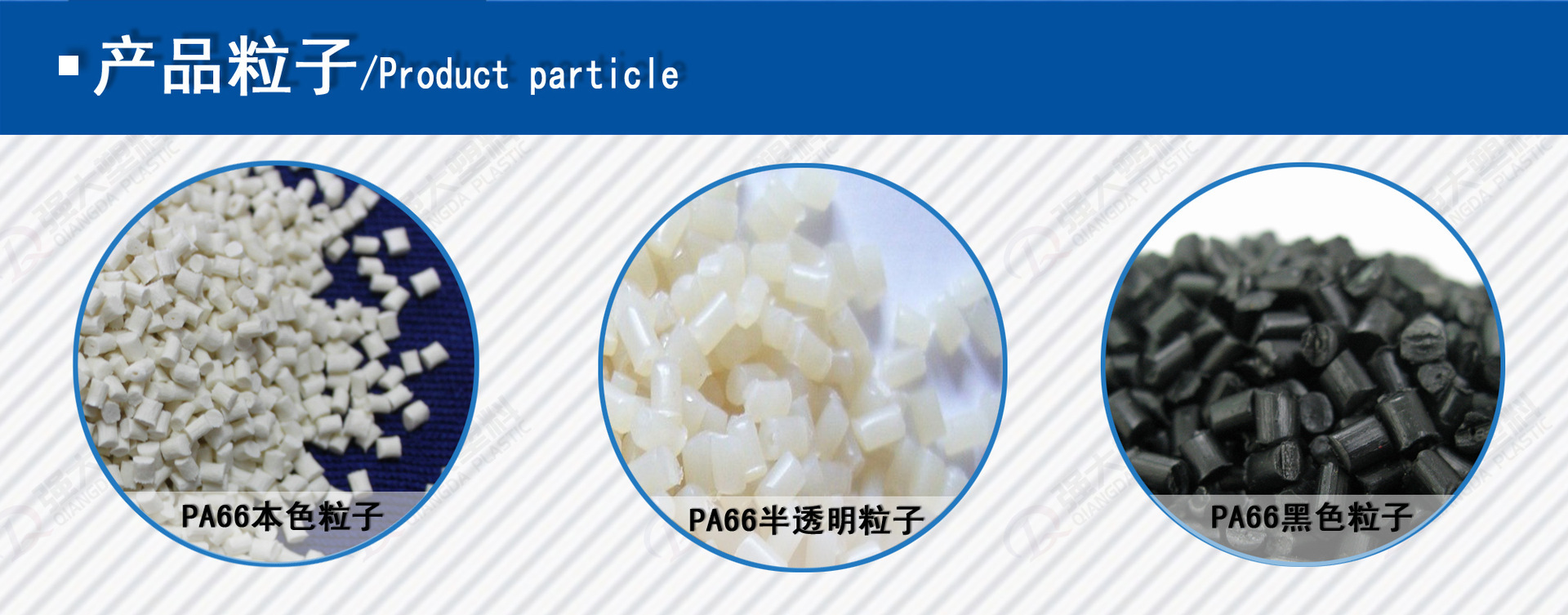 PA66/408W NC010/E42A NC010杜邦尼龙FR50 BK507美国DuPont聚酰胺-阿里巴巴