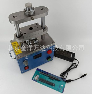 压力可控型电动纽扣电池封装机厂家直供 型号:MSK-160E、MSK-E110-阿里巴巴