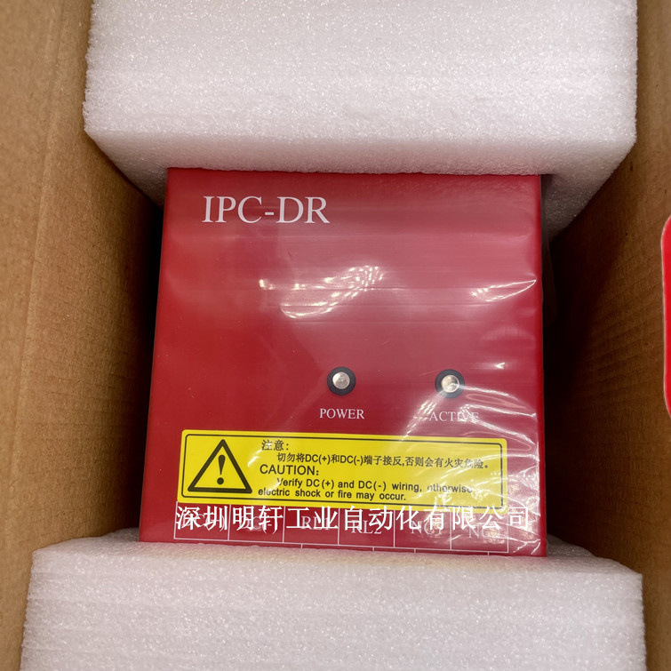 加能制动单元变频器IPC-DR-1L1SA3SA3HA4HA5HA62G刹车能耗KW-阿里巴巴
