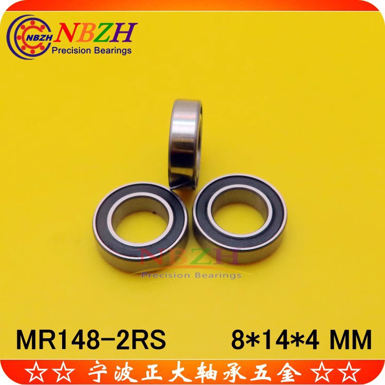 渔具 微型轴承 MR148ZZ L-1480ZZ MR148-2RS 8*14*4*5 mm-阿里巴巴