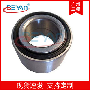 LR024508 LR072110 LR125663 C2P12624轮毂轴承适用于捷豹路虎-阿里巴巴