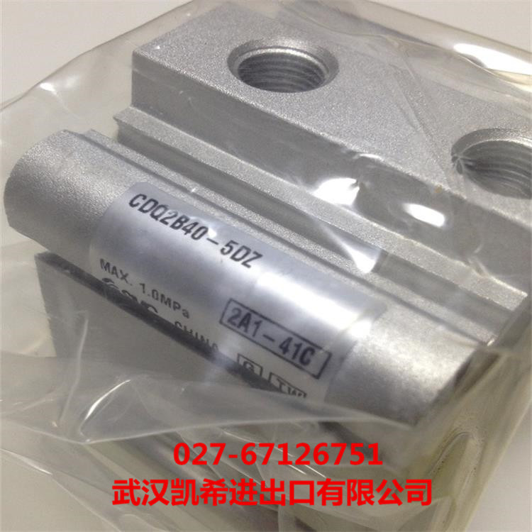 SMC气缸CQ2B63-25DZ CDQ2B40-5DZ CDQ2A40-5DMZ CDQ2A40-5DZ 询价-阿里巴巴