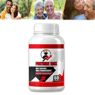 Fortirise Max for Men - Fortirise Max Capsule, 身体补充剂-阿里巴巴