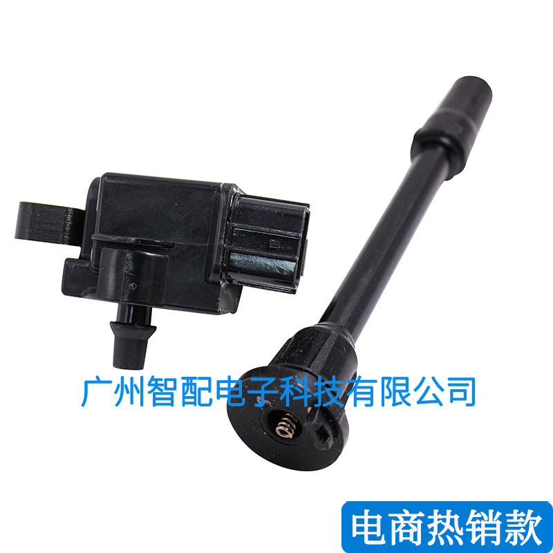 厂家现货批发 适用于三菱汽车零部件 点火线圈 高压包 MD362915-阿里巴巴