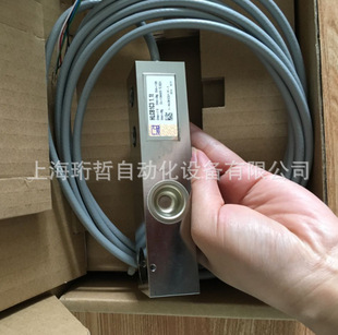 德国HBM扭矩传感器K-T40B-002R-MF-S-M-DU2-0-S-阿里巴巴