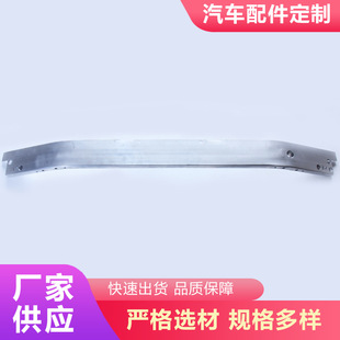 汽车配件宝.马X1 F48 F49,X2 F39前杠内骨 前杠支架51117342439-阿里巴巴