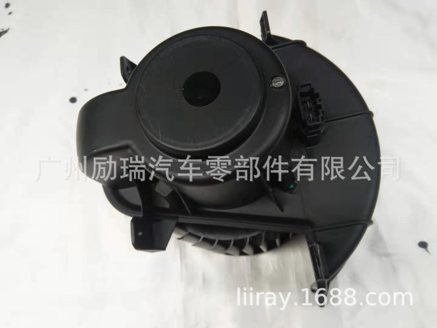 汽车鼓风机空调适用于奥迪Q7途锐卡宴VW 7L0820021L 7L0820021Q-阿里巴巴