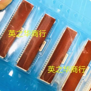 501190-5017 5011905017 05011905017 50PIN-1.0MM间距-阿里巴巴