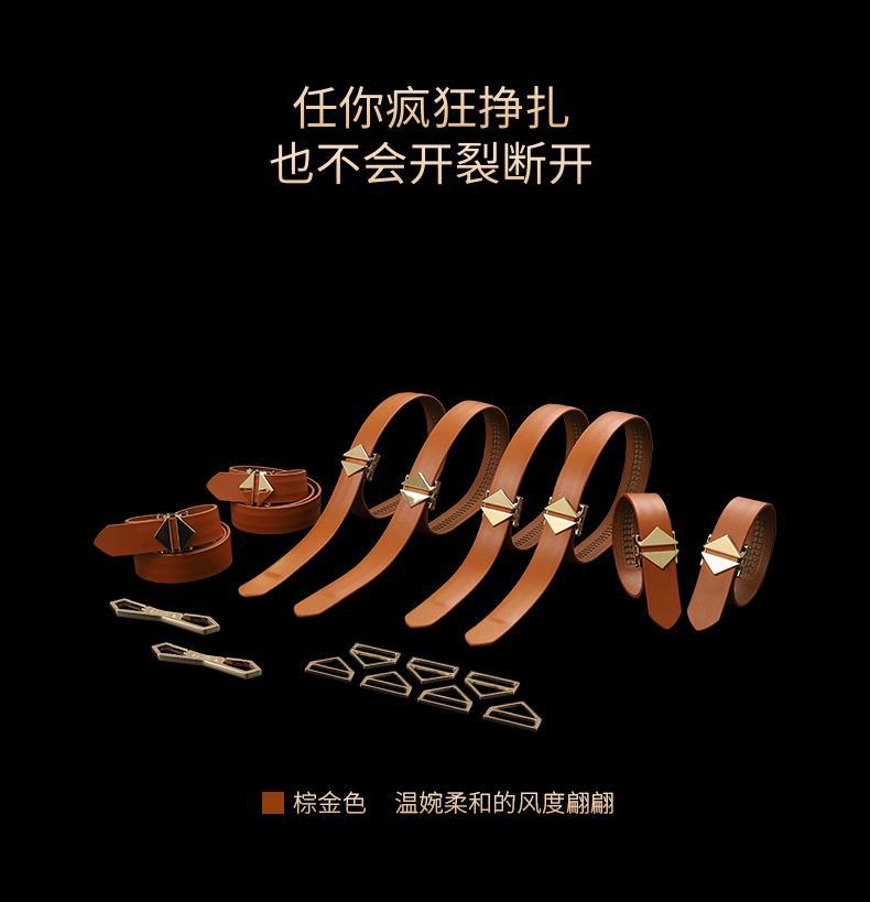 lockink索迹捆绑套装情侣sm束缚手脚铐道具成人sp调教惩罚性用品-阿里巴巴