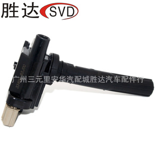 33400-62J00 点火线圈 适用于 铃木 天语 SX4 雨燕 利亚纳 北斗星-阿里巴巴