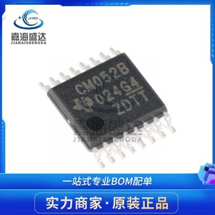 全新原装 CD4052BPWR TSSOP16 丝印CM052B 多路复用器 芯片-阿里巴巴