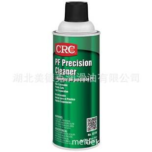 CRC PF Precision Cleaner PF 精密清洁剂1007709-阿里巴巴