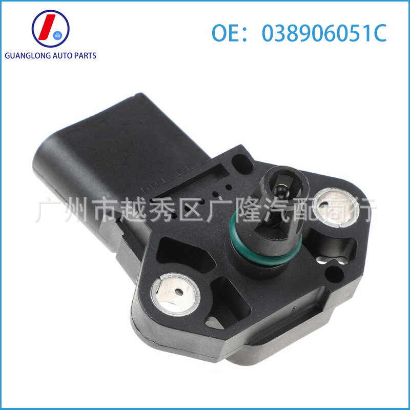 038906051C 0281002401 适用于奥迪斯柯达 进气温度压力传感器-阿里巴巴