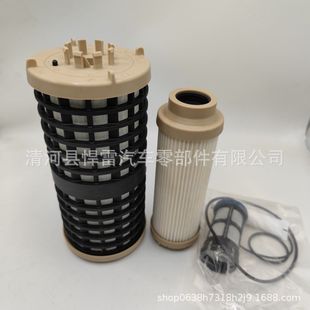 供应E429KPD24 P550954 A0000904251燃油滤清器滤芯柴油格柴滤芯-阿里巴巴