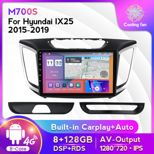 适用于现代IX25 15-19款改装安卓大屏中控车载导航屏幕8+128-阿里巴巴