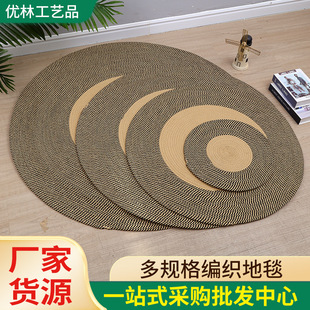 北欧棉麻编织地毯地垫棉线棉绳简约客厅卧室书房防滑脚垫圆垫地垫-阿里巴巴