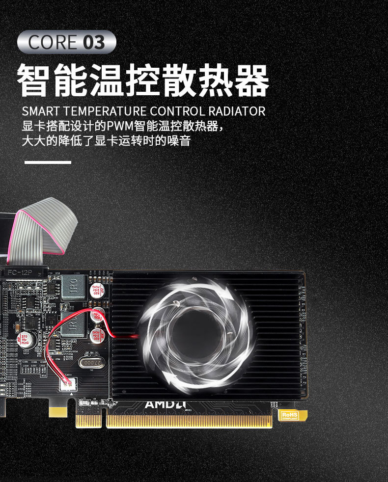 全新amd显卡 HD7450 2G显卡小机箱半高刀卡高清台式电脑独立显卡-阿里巴巴