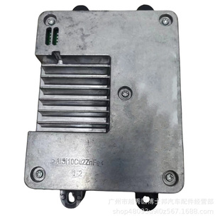 23248791 84162497 84490388适用雪佛兰凯迪拉克无线充电系统模块-阿里巴巴