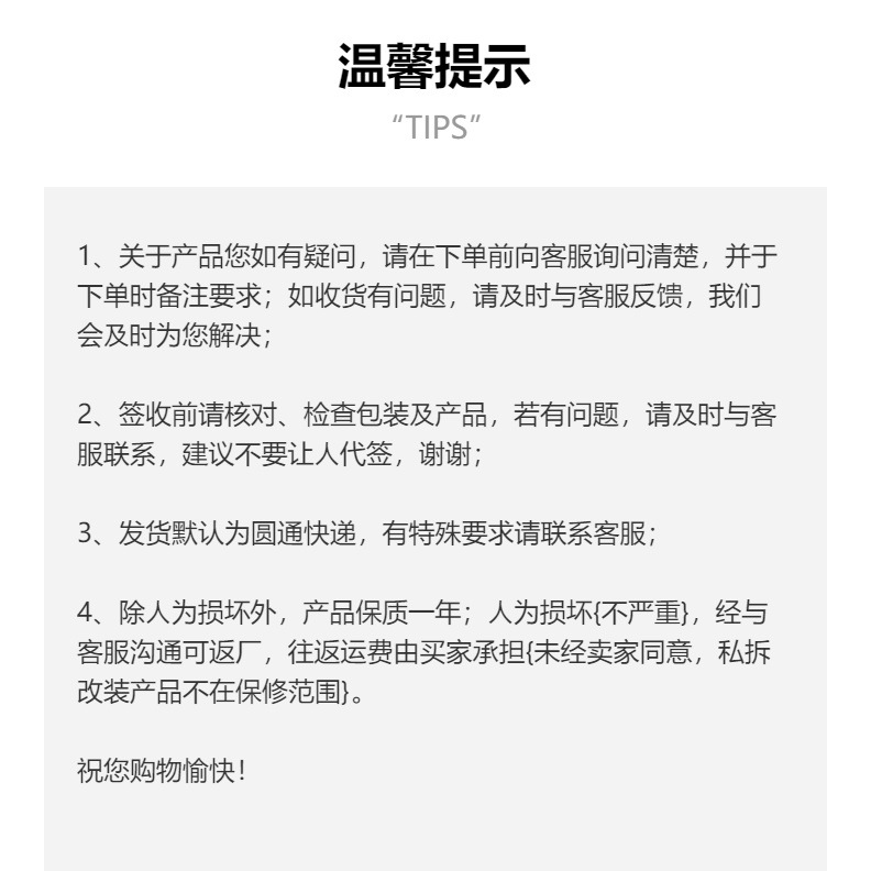 跨境 电动自行车电机防转扭矩臂 扭力臂M14 Torque Arm 改装专用-阿里巴巴