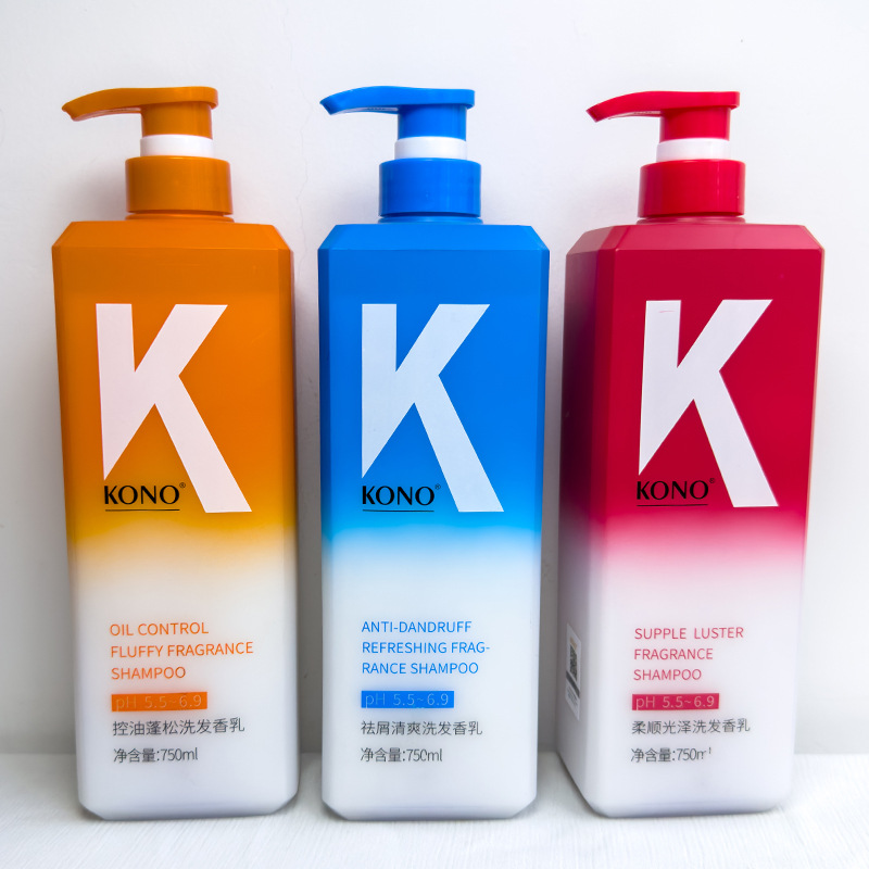 正品KONO香氛洗发水去屑止痒控油蓬松持久留香滋养亮泽护发素-阿里巴巴