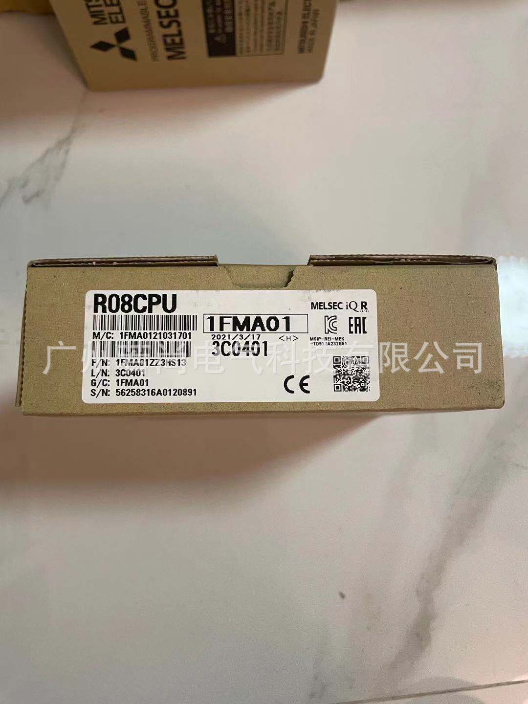 iQ-R系列CPU模块80K步型R08CPU R08ENCPU带CC-Link IE口+以太网口-阿里巴巴