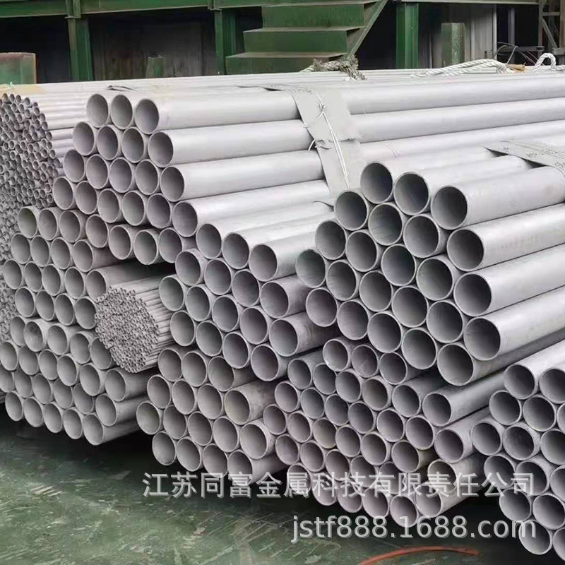 现货供应430不锈钢无缝管1cr17小口径无缝管 可非标制作-阿里巴巴