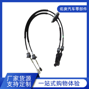 437941Y000换档线适用起亚现代汽车拉线油门线刹车线43794-1W100-阿里巴巴