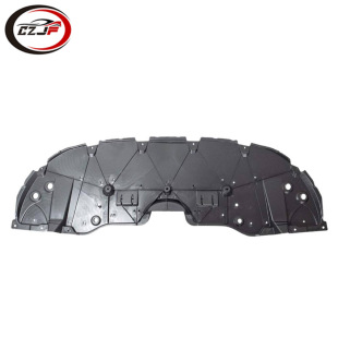 适用2018-2020凯美瑞Camry发动机下护板5144106320 5144106320-阿里巴巴